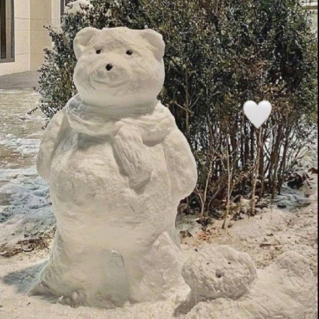 HELLO NEIGHBOR - Pippit